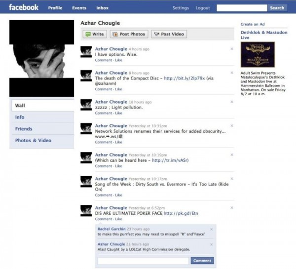 Facebook Design 2004-2011 [Screenshots]